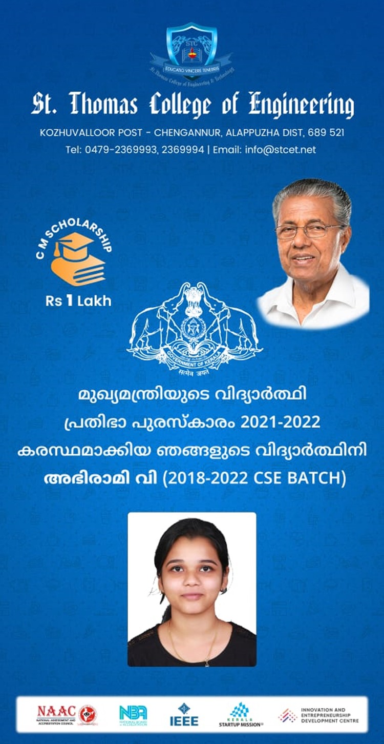 Student Achievements - CSE - Stthomas College